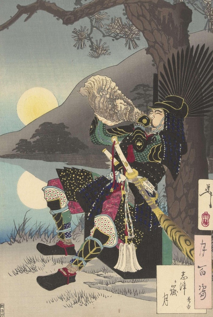 Hideyoshi et la création du clan Toyotomi | Histoire du Japon