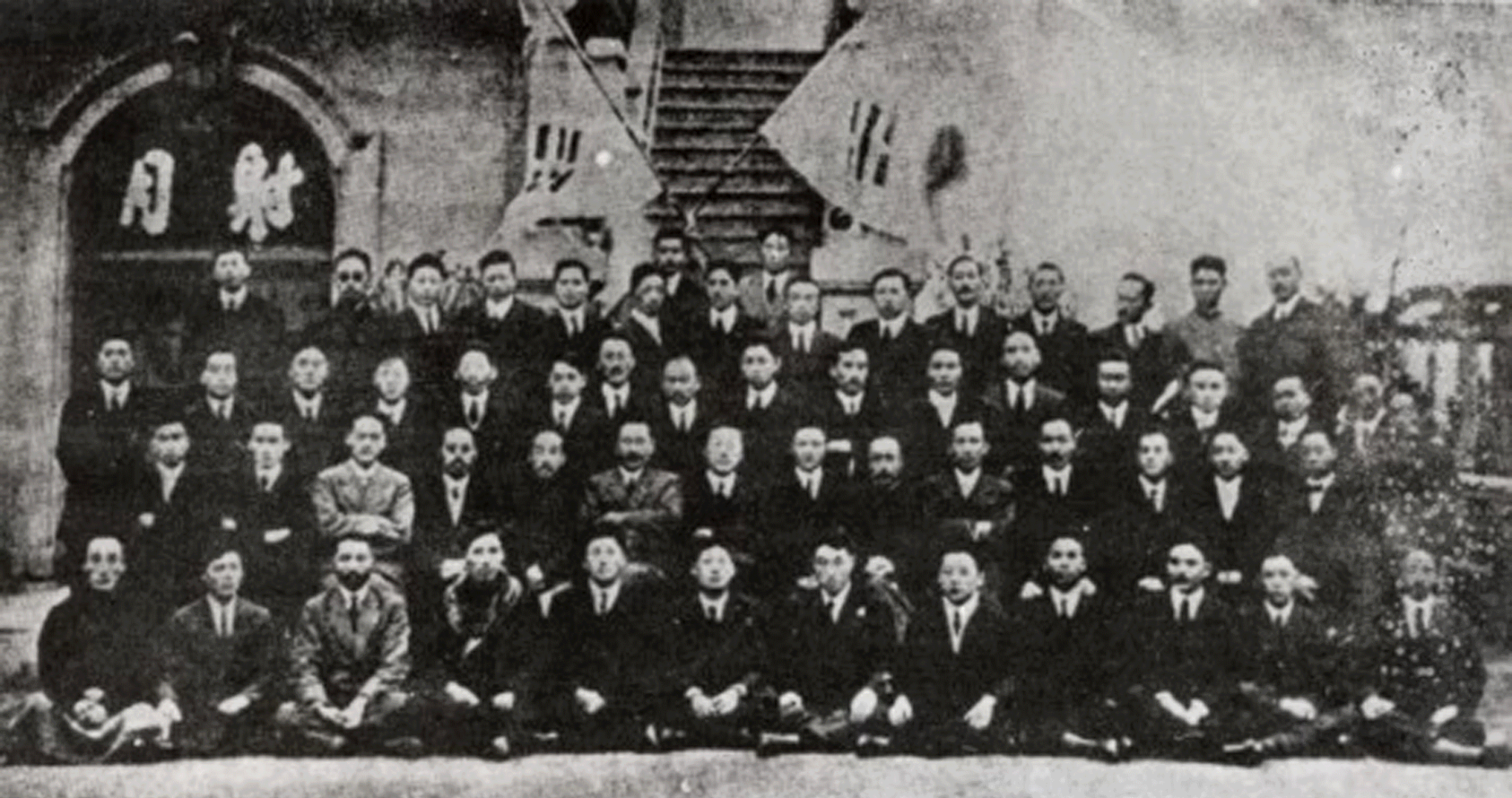 Japon-Corée (2/2) : La colonisation, deux mémoires divergentes ...