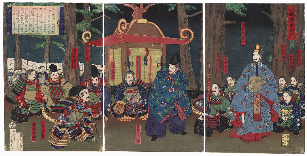 Les guerres des deux empereurs : le Nambokuchô | Histoire du Japon